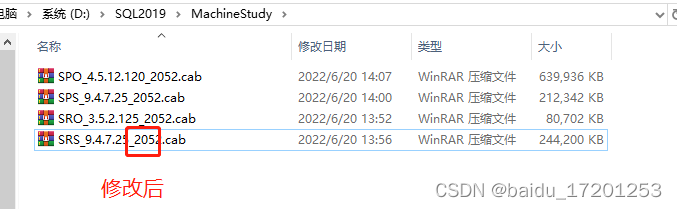 SQLSever2019无法脱机安装Microsoft机器学习服务器组件教程-CSDN博客
