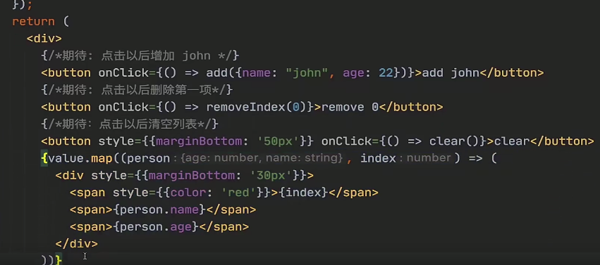 jira学习案例16-hook+ts实现useArray_hook+ts案例-CSDN博客