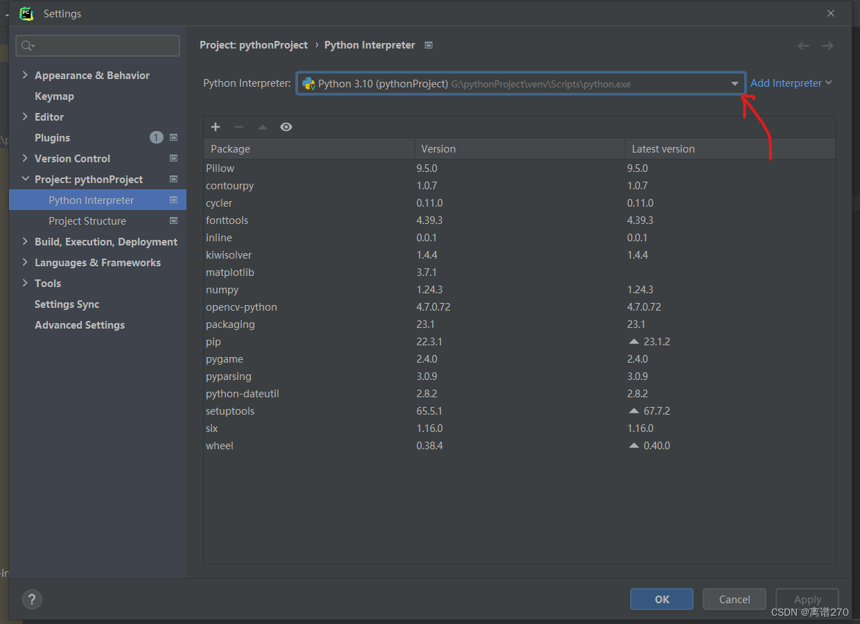 OpenCV-Python无代码提示解决(步骤详细)_vscode python opencv 提示-CSDN博客