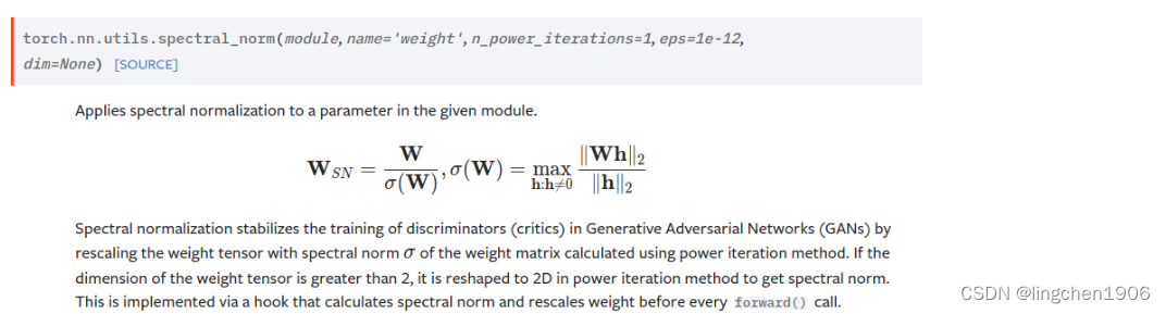 【GAN】Spectral Normalization 谱归一化-原理及实现_spectral normalization for generative adversarial -CSDN博客