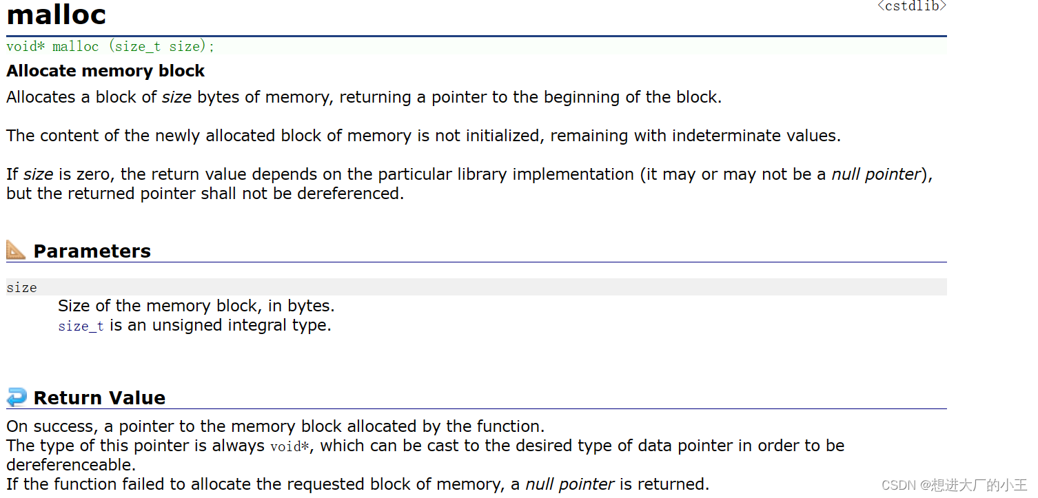 C语言动态内存管理：malloc,free,realloc详解,-CSDN博客
