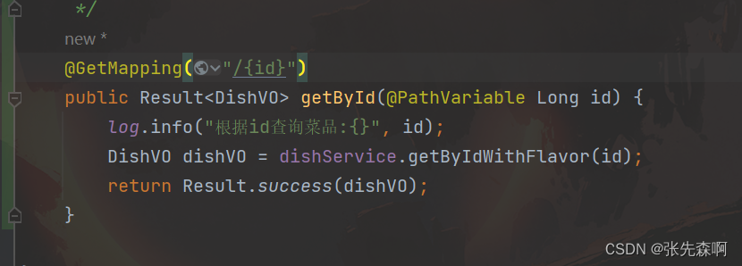 springboot no mapping for.....解决办法_no mapping for post-CSDN博客