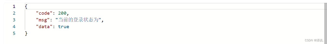 springCloud整合gateway、satoken认证鉴权(包括问题解释)_satoken gateway-CSDN博客