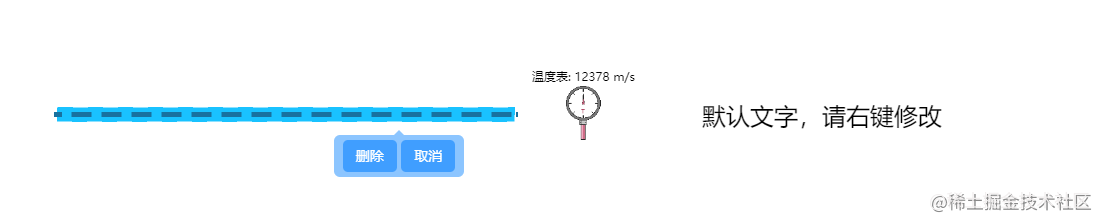 Vue:使用canvas绘制管线管廊(三)使用canvas画管道 Csdn博客