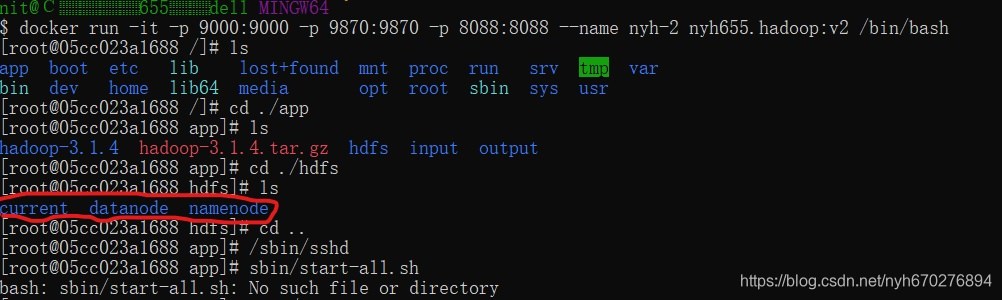 Hadoop错误2_Hadoop伪分布式下，运行WordCount时，Input path does not exist错误解决办法_hadoop伪分布式下运行wordcount时,input ...