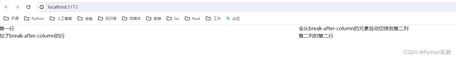 Tailwindcss Layout布局相关样式及实战案例，5万字长文，附完整源码和效果截图_aspect-square-CSDN博客
