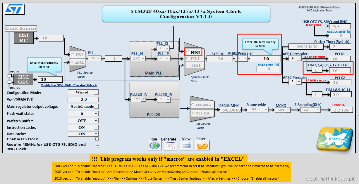 从51到ARM裸机开发实验(008)STM32F401VE 中断实验-CSDN博客