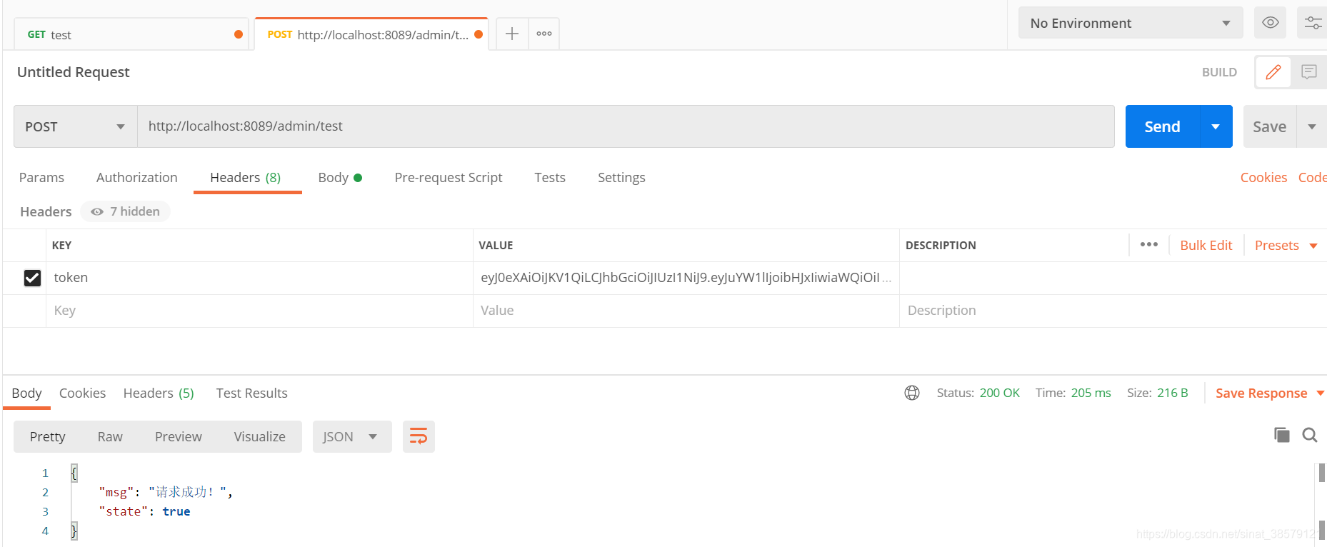 JWT学习笔记（5）—— springboot整合JWT使用（2）_registry.addinterceptor(jwtinterceptor()) .exclude-CSDN博客