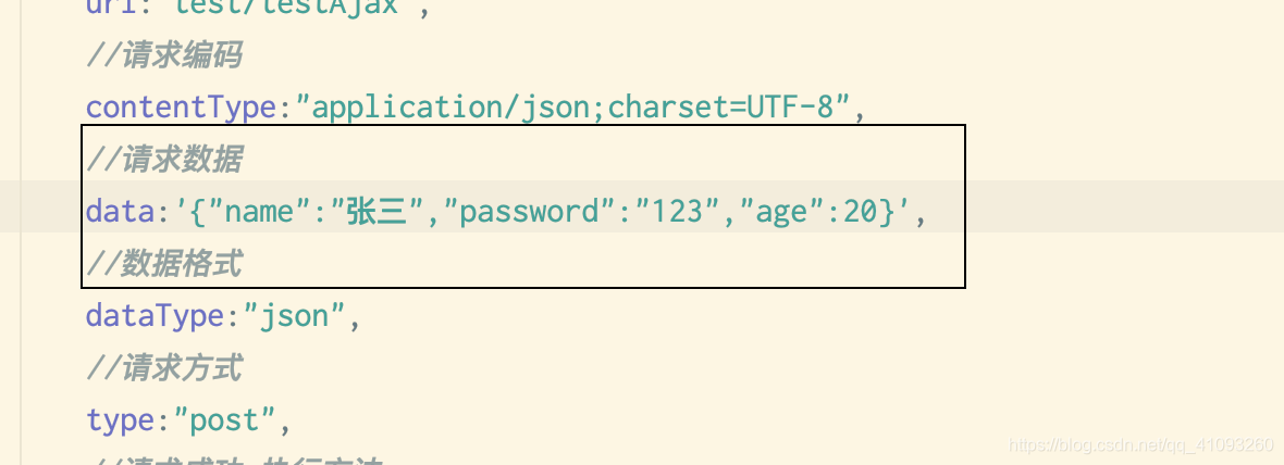 (已解决)JSON parse error: Unexpected character (‘‘‘ (code 39)): was expecting double-quote to star ...