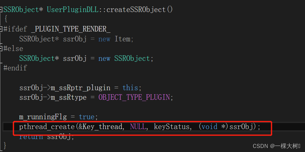 ssRender引擎实现小球碰撞效果(plugin)_前端小球碰撞插件-CSDN博客