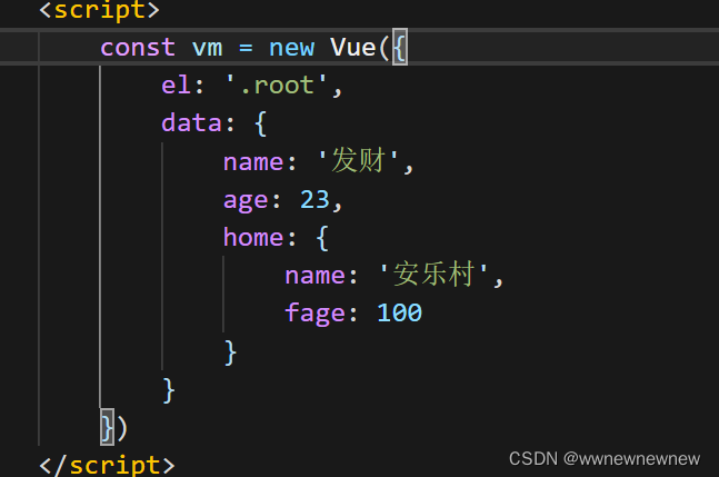 四:vue检测数据变化的原理,过滤器_vue如果判断页面的数据是否有修改-CSDN博客