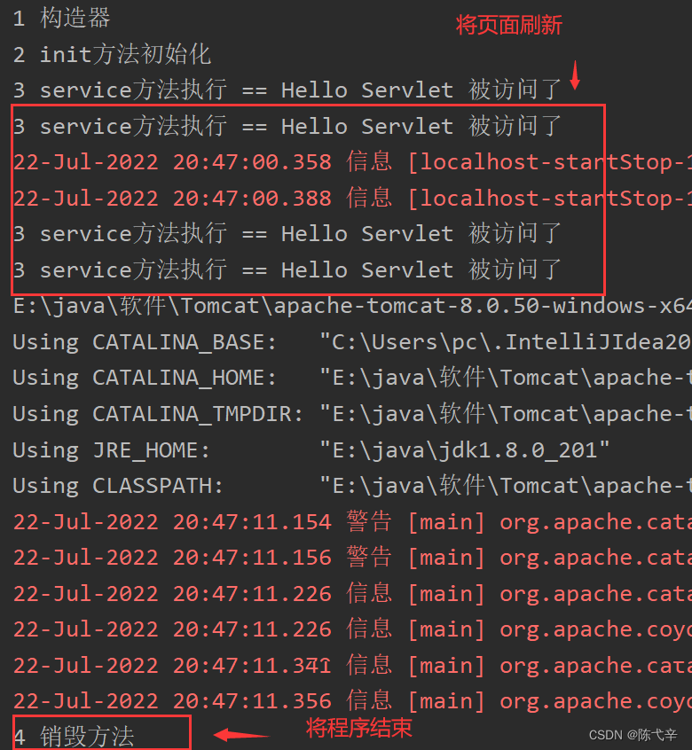 JavaWeb Servlet_java中webservlet-CSDN博客