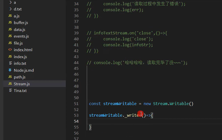 前端学习笔记202305学习笔记第二十五天 Stream写入文档流未写入文档流 Csdn博客