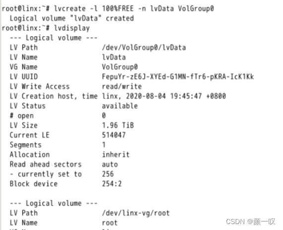 LINUX操作系统初始化逻辑卷LVM_lvm初始化-CSDN博客