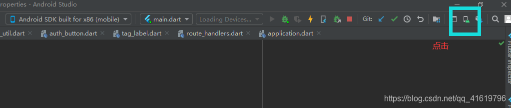 Android studio遇到问题:Emulator: PANIC: Cannot find AVD system path. Please define ANDROID_SDK_ROOT ...