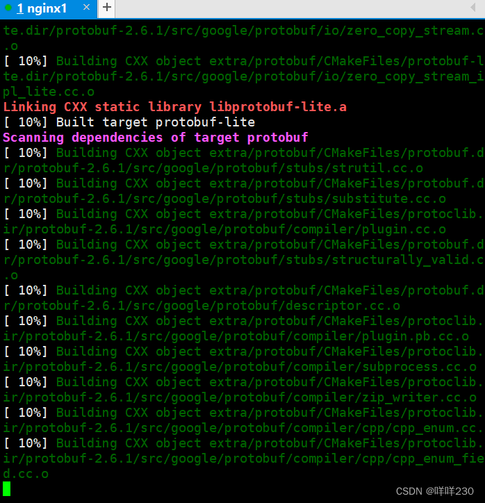 nginx之创建论坛_nginx论坛-CSDN博客