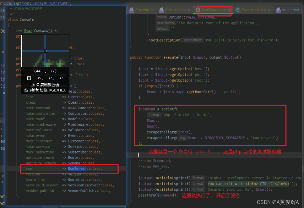 buildAdmin的使用笔记-CSDN博客