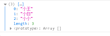 ES6引入rest参数代替arguments_use the rest parameters instead of 'arguments-CSDN博客