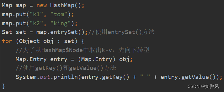 Java集合详解——Map 接口_java map接口详解-CSDN博客