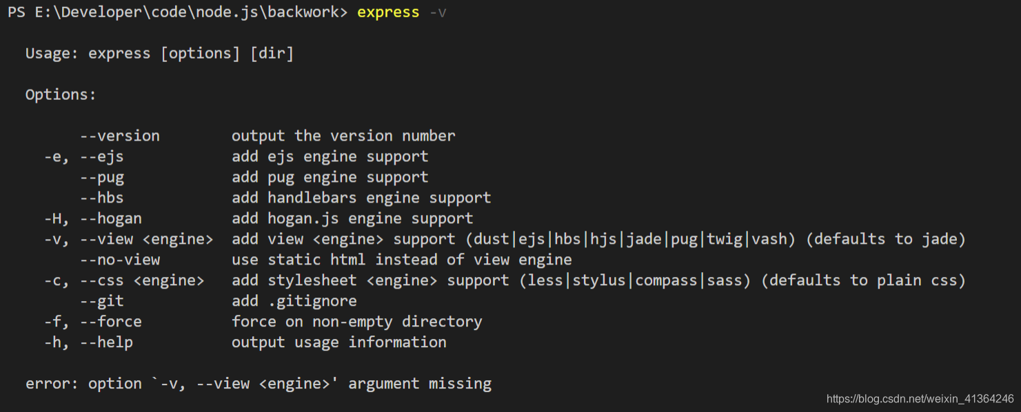 8、express框架的安装、创建项目、项目结构、启动_express文件结构-CSDN博客