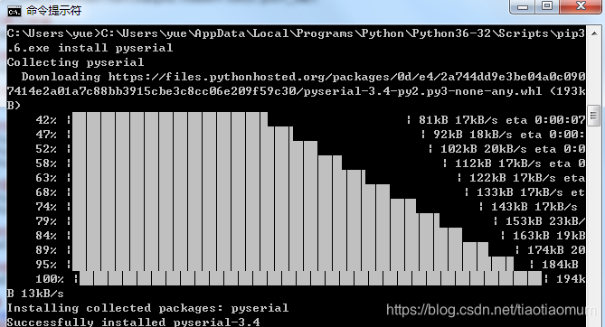 Python36pyqt5pyserial 实现简单串口助手pyserial发送hex数据 Csdn博客
