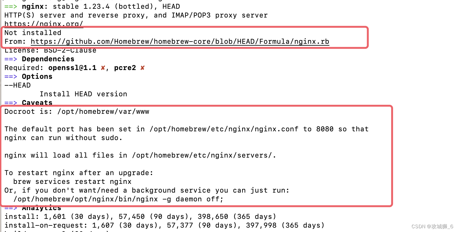 Mac安装Nginx教程-CSDN博客