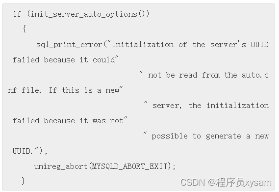 深入理解MySQL启动初始化GTID模块_gtid 初始化-CSDN博客