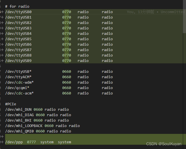 rk3288 Android8.1添加EC20_ec25 安卓-CSDN博客