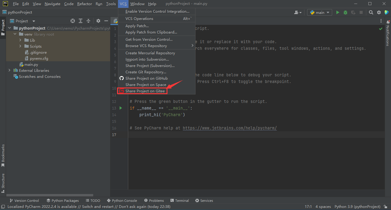Pycharm配置Gitee，自己的练习代码也可以版本管理_pycharm gitee-CSDN博客