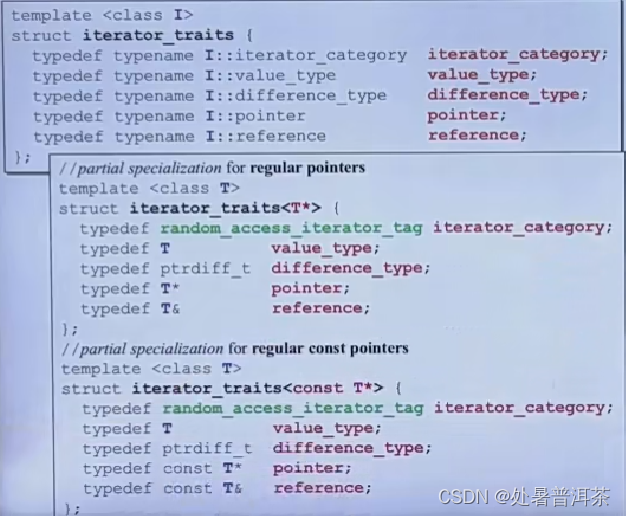 traits如何萃取出iterator的category_traits提取iterator的类-CSDN博客