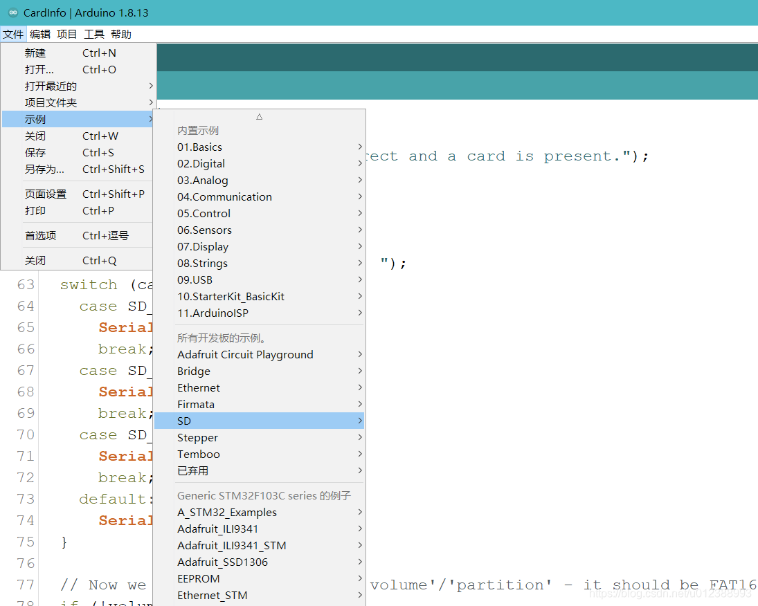 最快的方法在这！使用STM32 Duino读写SD卡内的资料_stm32duino stm32sd-CSDN博客