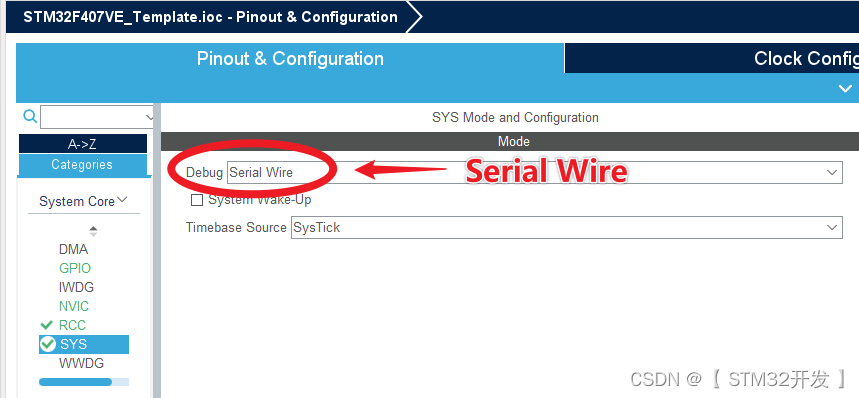 STM32 CubeIDE 使用 CMSIS-DAP烧录 （方法1--修改配置文件）_stm32cubeide怎么烧录程序-CSDN博客