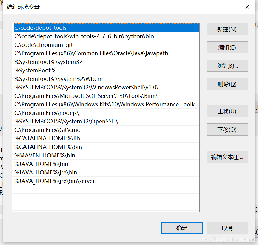 Vs Code开发java笔记java Not A Valid Project Csdn博客 9609
