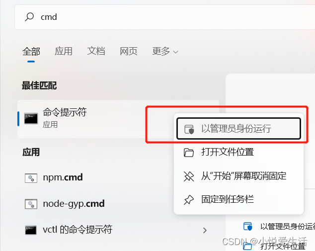 github+hexo搭建个人博客_github.io-CSDN博客