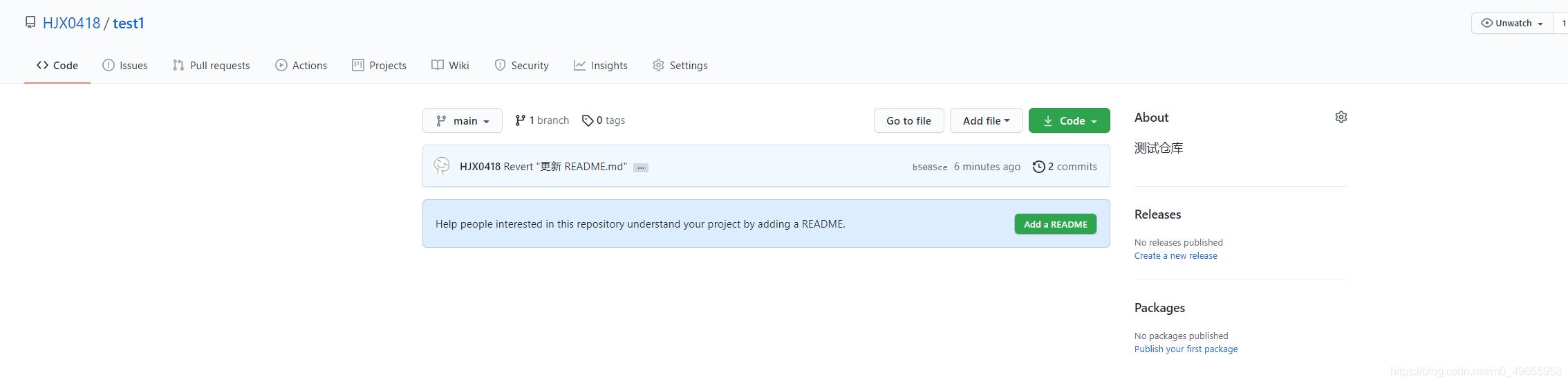 git + keil的使用方法_keil git-CSDN博客