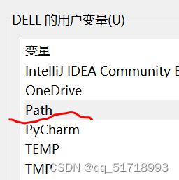 安装vue，webpack环境_npm全局安装vue和webpack-CSDN博客