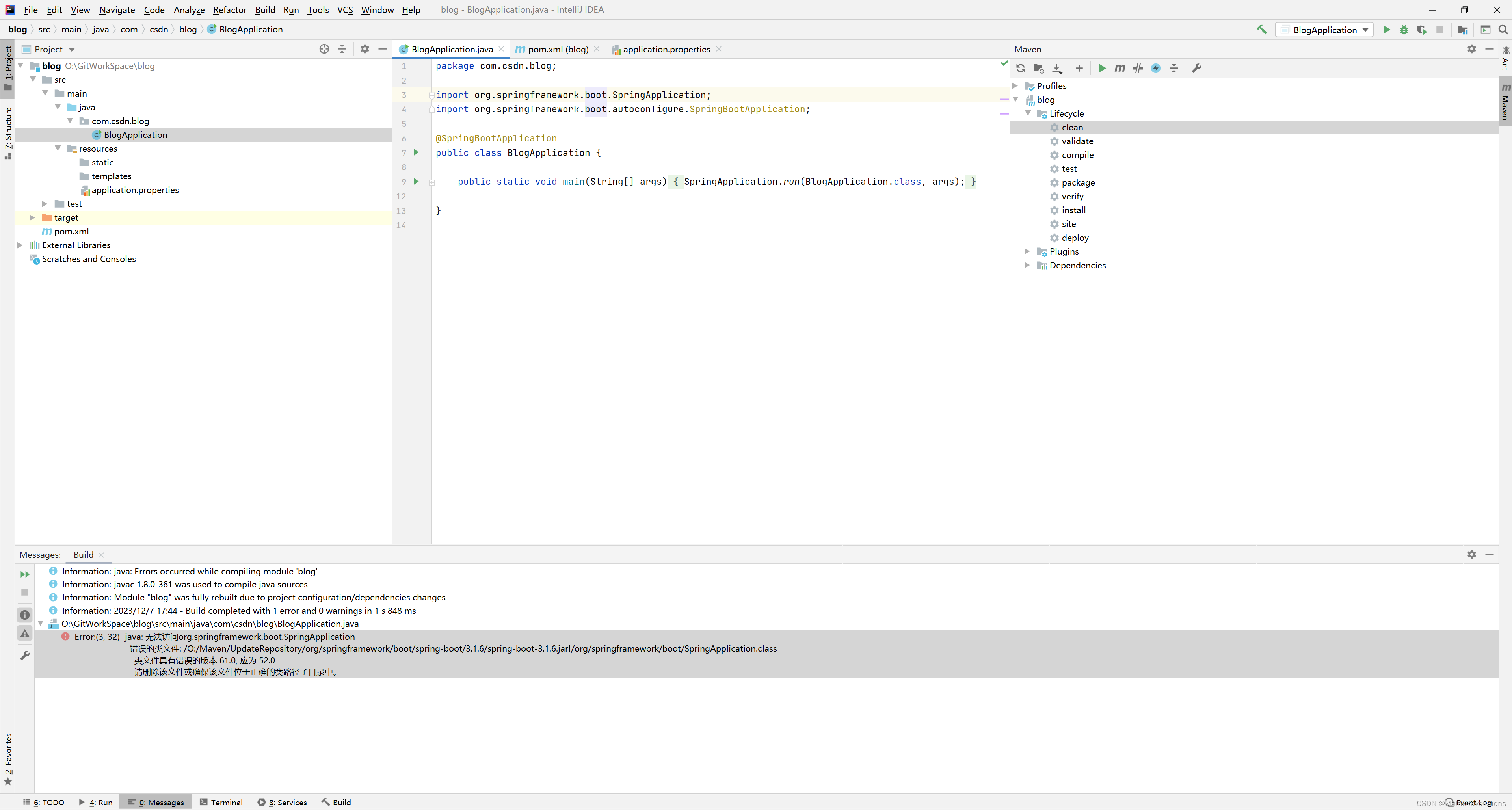 KubeSphere应用【四】创建SpringBoot项目_springboot kubespere-CSDN博客