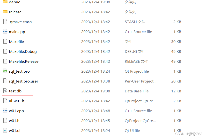 Qt与sqlite数据库-CSDN博客