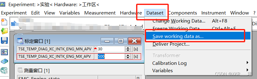 如何在INCA中修改标定量的初始值，并刷回控制器_inca 标定量保存和刷写-CSDN博客