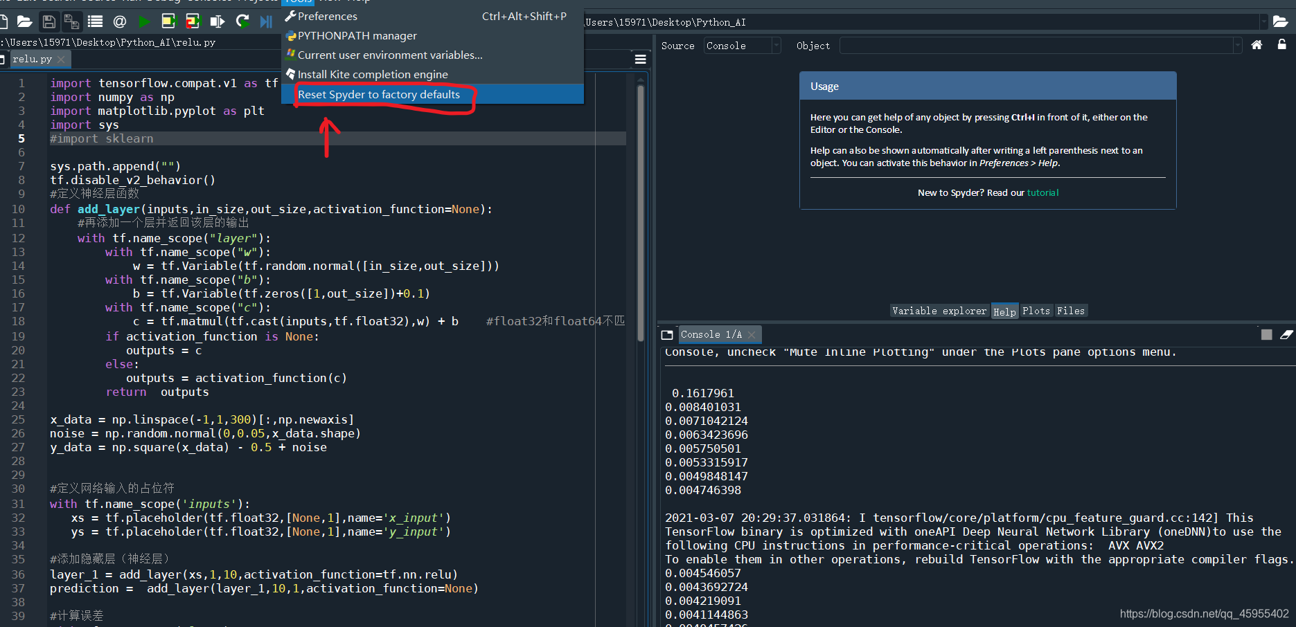 关于kernels启动报错的问题_your python environment or installation doesn't ha-CSDN博客