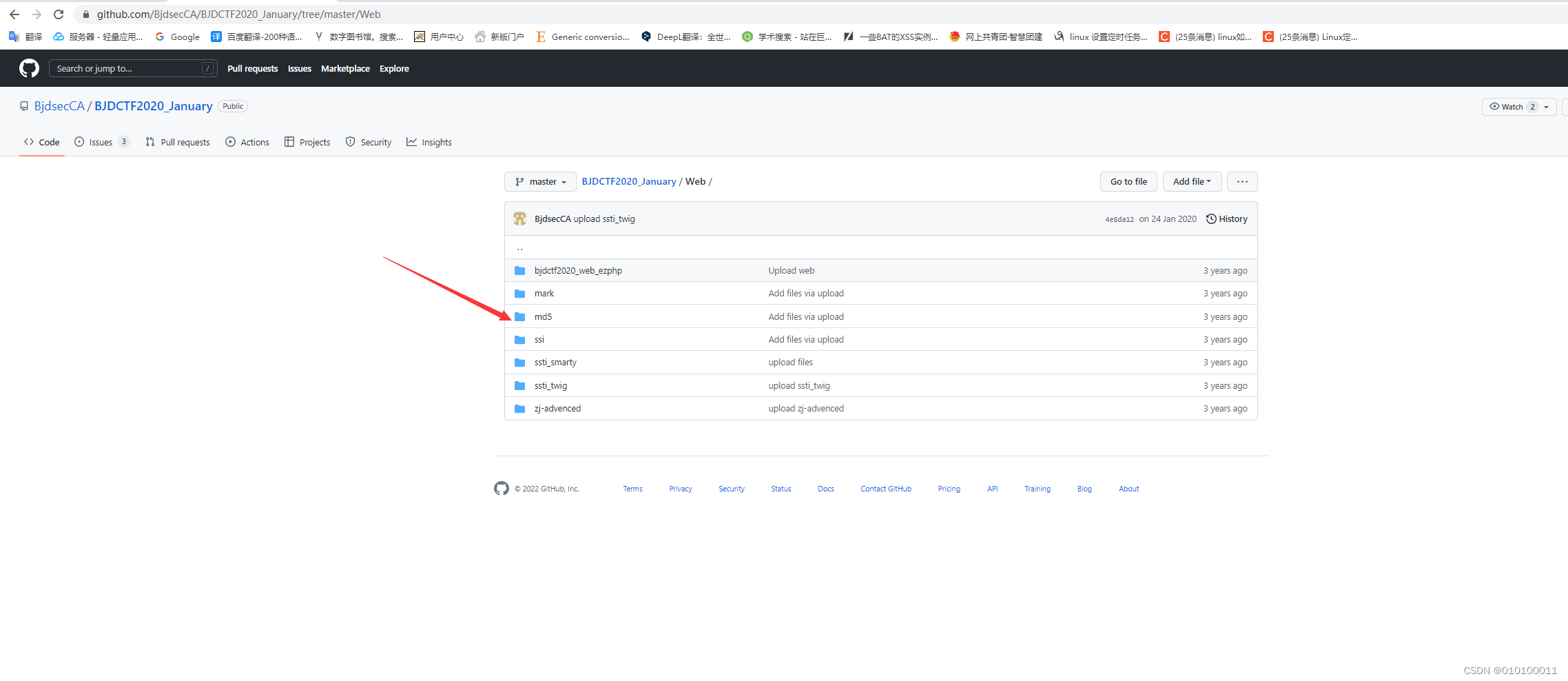 【BUUCTF之[BJDCTF2020]Easy MD5】_buuctf [bjdctf2020]easy md5-CSDN博客