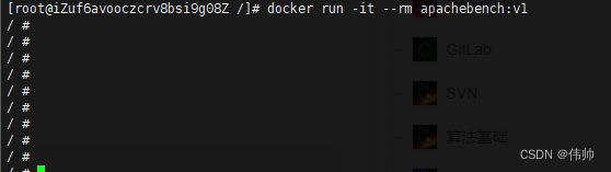 docker搭建并使用AB(apache bench)测试工具压力测试_docker ab 压测镜像-CSDN博客