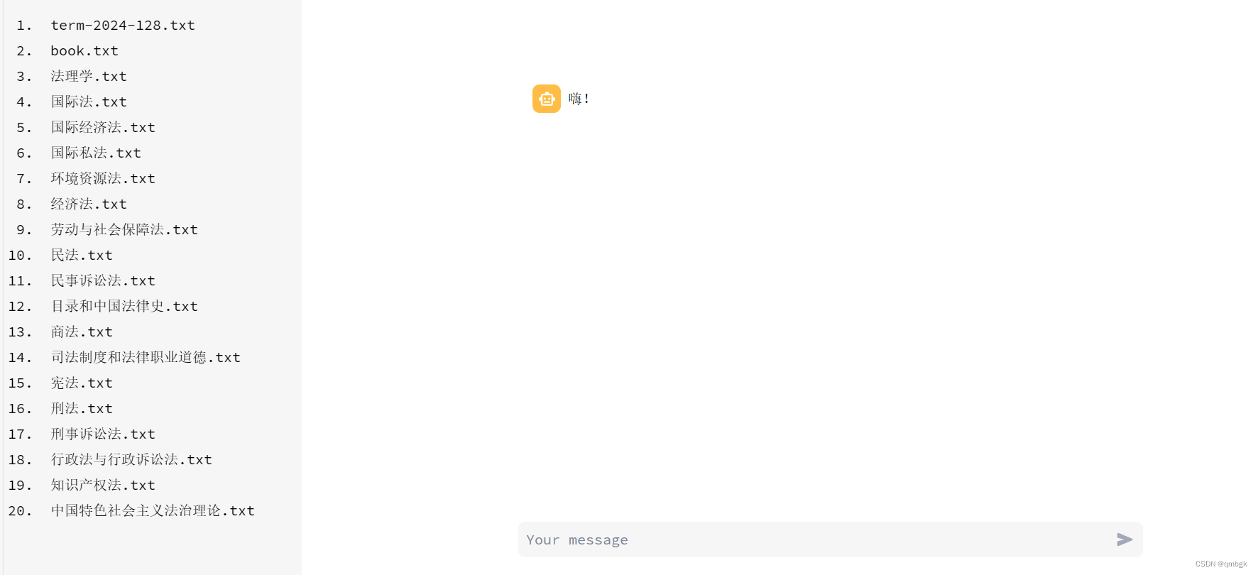 基于 ChatGLM3 和 LangChain 搭建-前端搭建_chatglm3 langchain-demo-CSDN博客