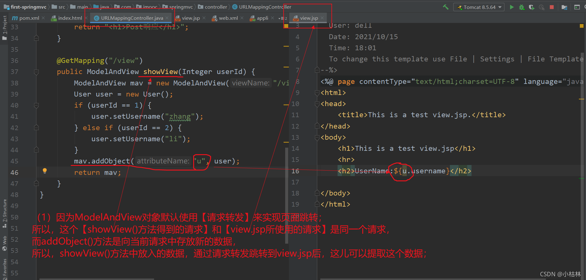 Springmvc入门与数据绑定12:modelandview对象;(modelandview的基本使用、setviewname、相对路径和绝对路径;替代方案【string和