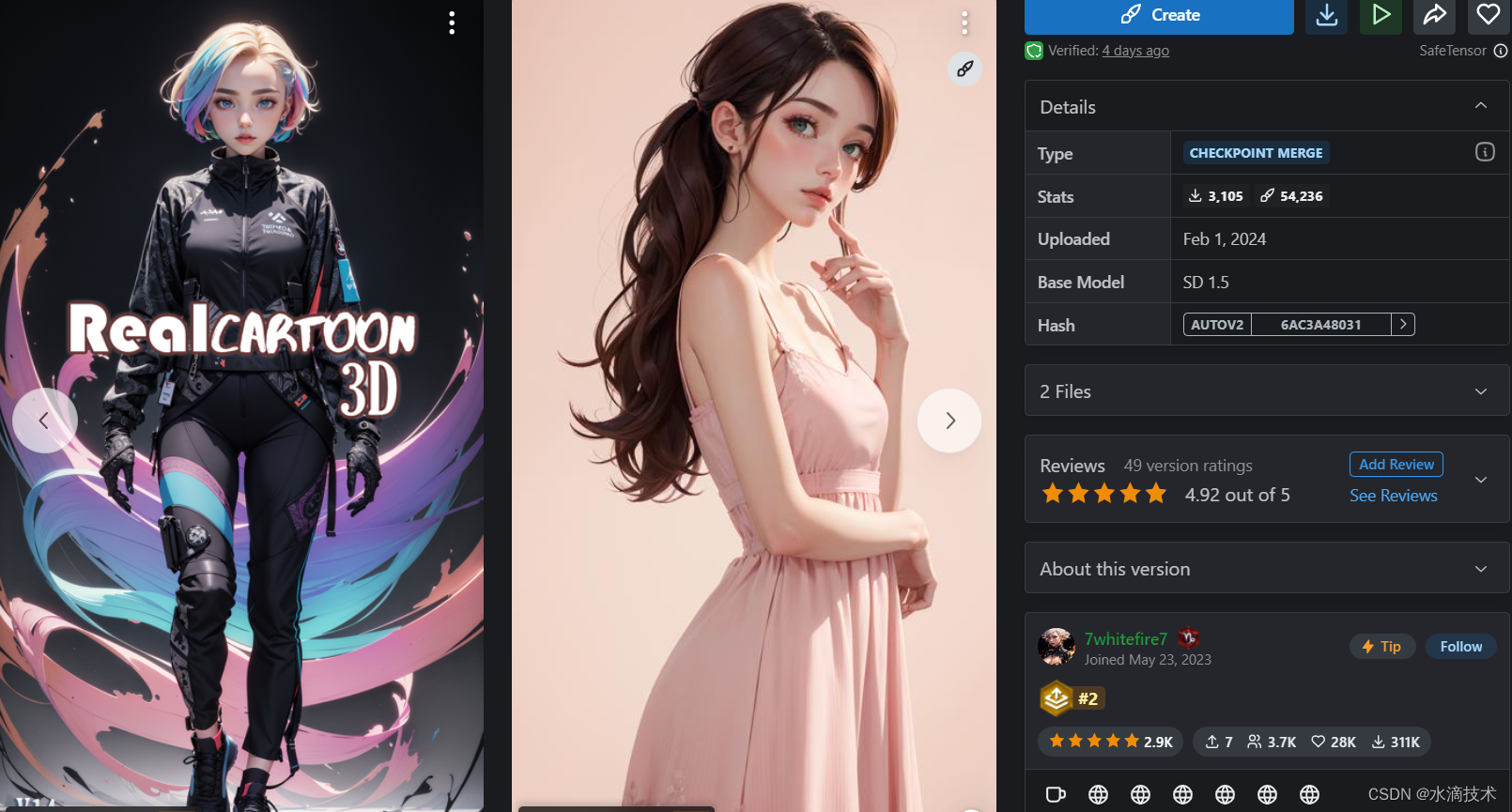 Stable Diffusion 模型分享：RealCartoon3D - V14-CSDN博客