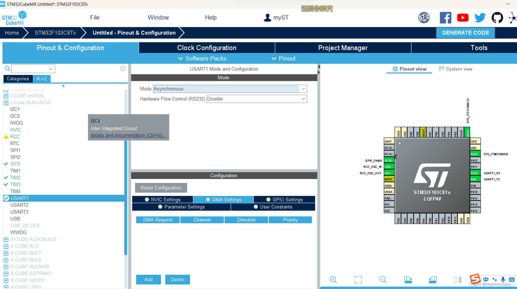 STM32定时器&PWM应用编程_stm32pwm输出程序-CSDN博客
