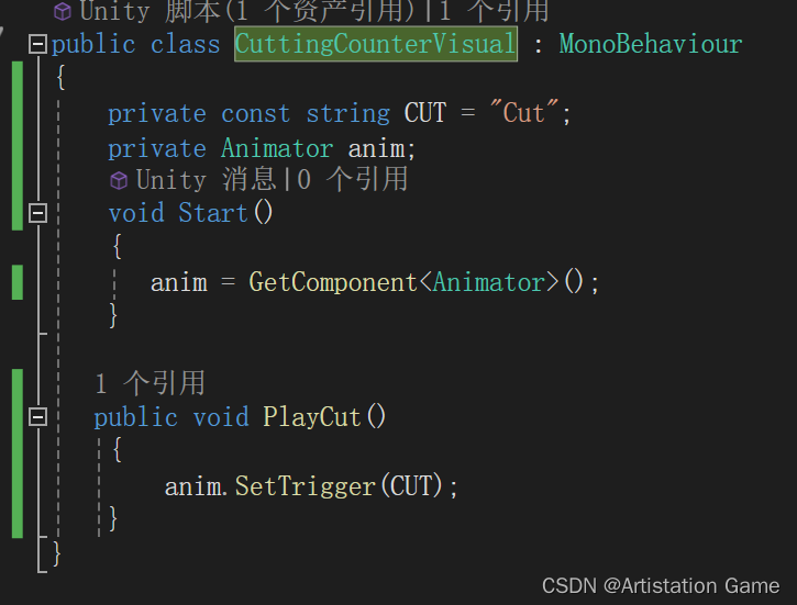 unity中动画器实践_unity动画trigger-CSDN博客