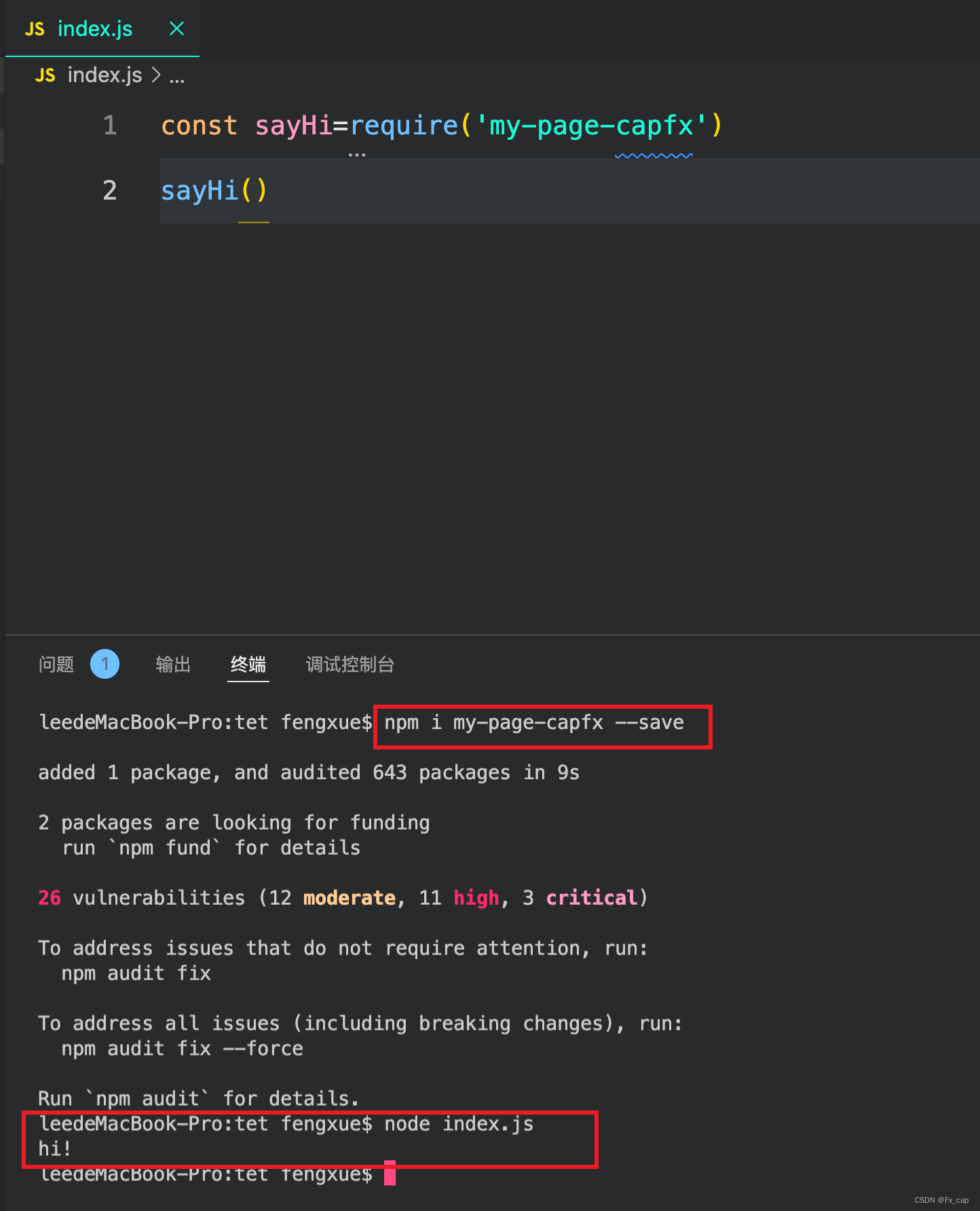 npm发布包过程及遇到的问题403_npm发包403-CSDN博客