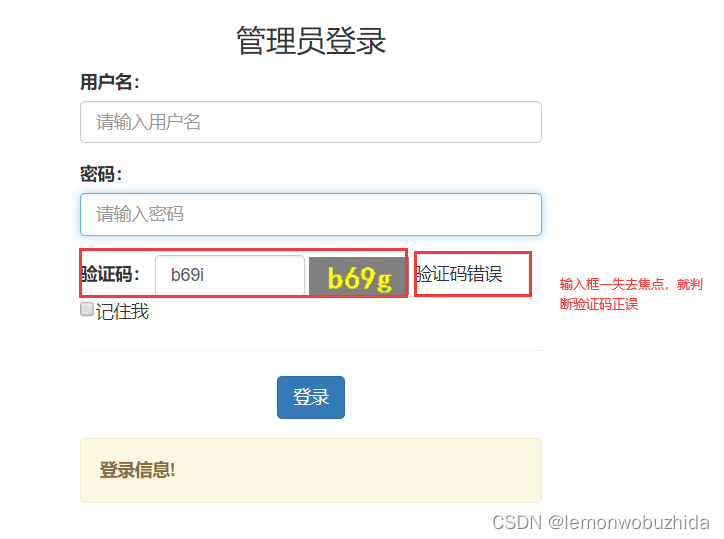Ajax学习day01-CSDN博客